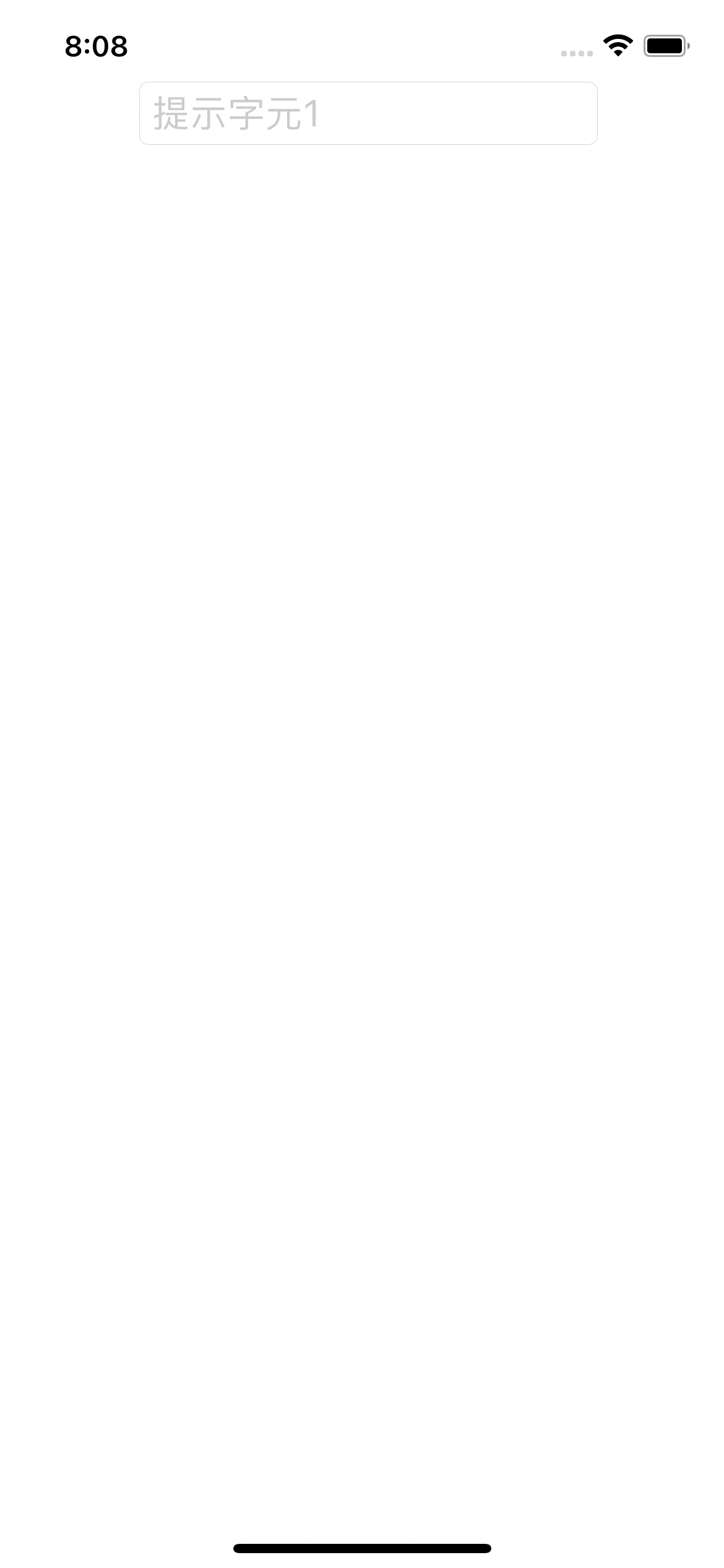 #7_研究輸入單行文字的 UITextField - 彼得潘的 Swift iOS App 開發教室 - Medium