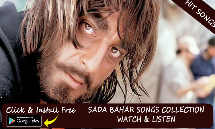 Download Sadabahar Old Songs. FlashEntertainmentALotOfSoundOfMusic,Jus ...