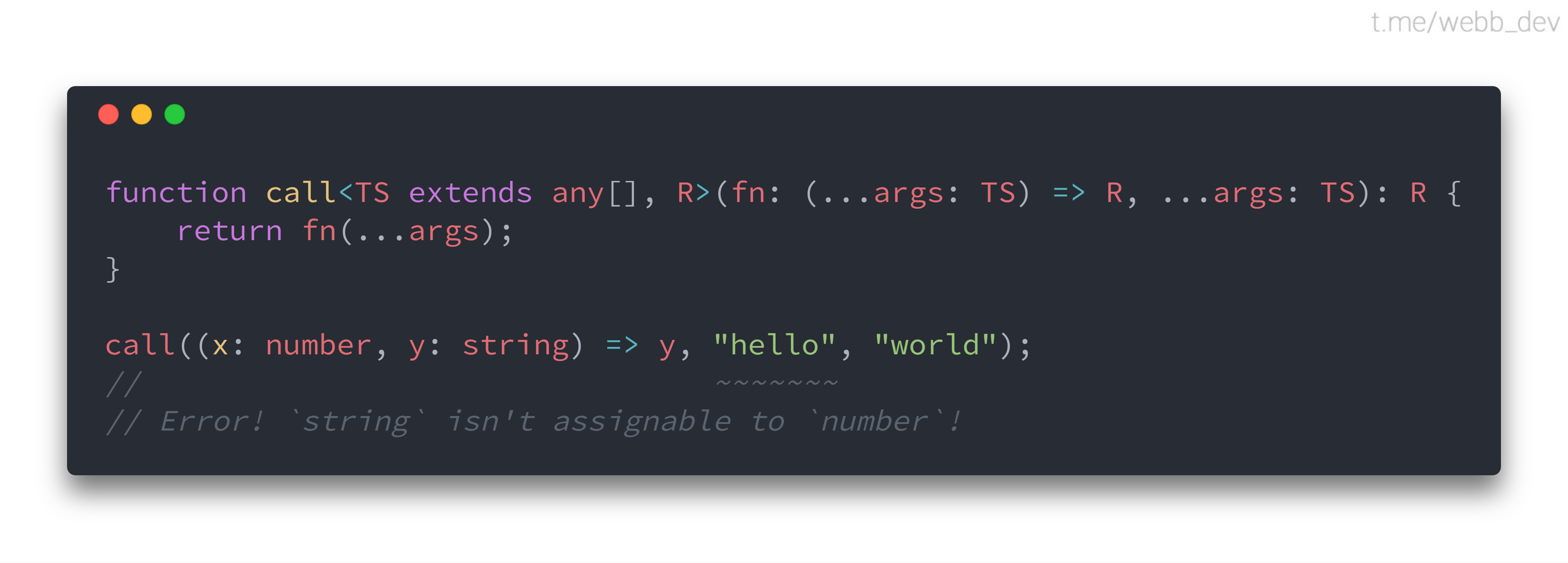 TypeScript 3.0. TypeScript 3.0! Да, он вышел, и в нем… | by Nikita | WebbDEV | Medium