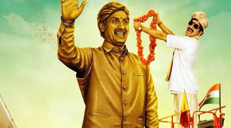 Humble Movie Review.. Due to the pathetic search algorithm of… | by ...