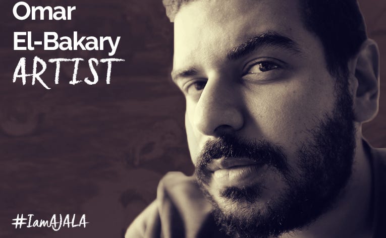 Meet the AJALA Project Artist: Omar El-Bakary | by The AJALA Project ...