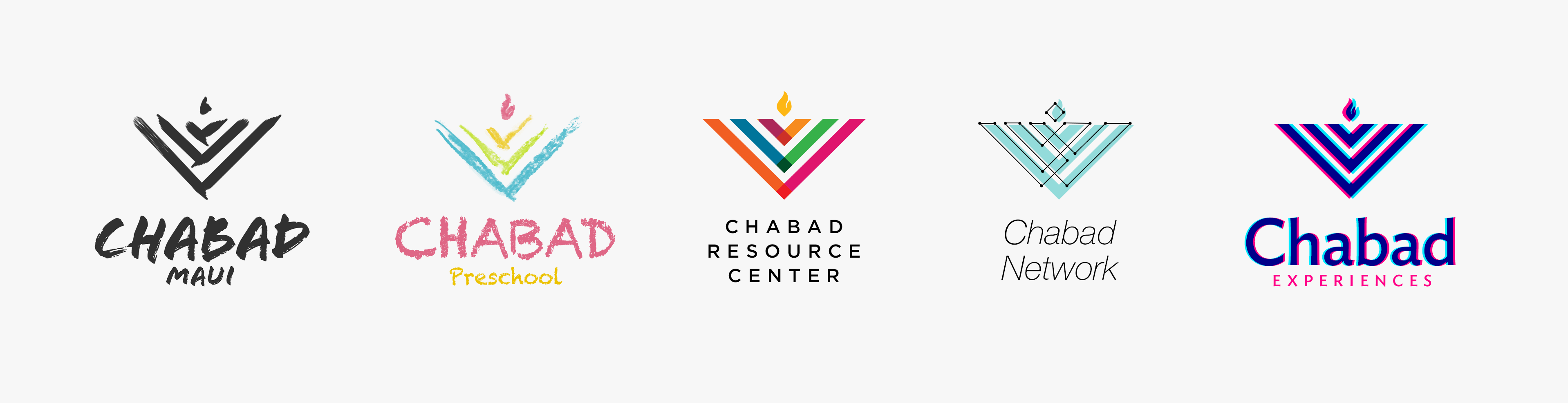 One Chabad Logo - Sruly Lipszyc - Medium