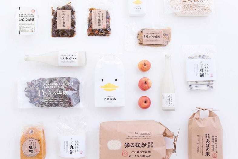 7 Graphic Design Trends in Japan You Should Follow | by Design Wizard ...