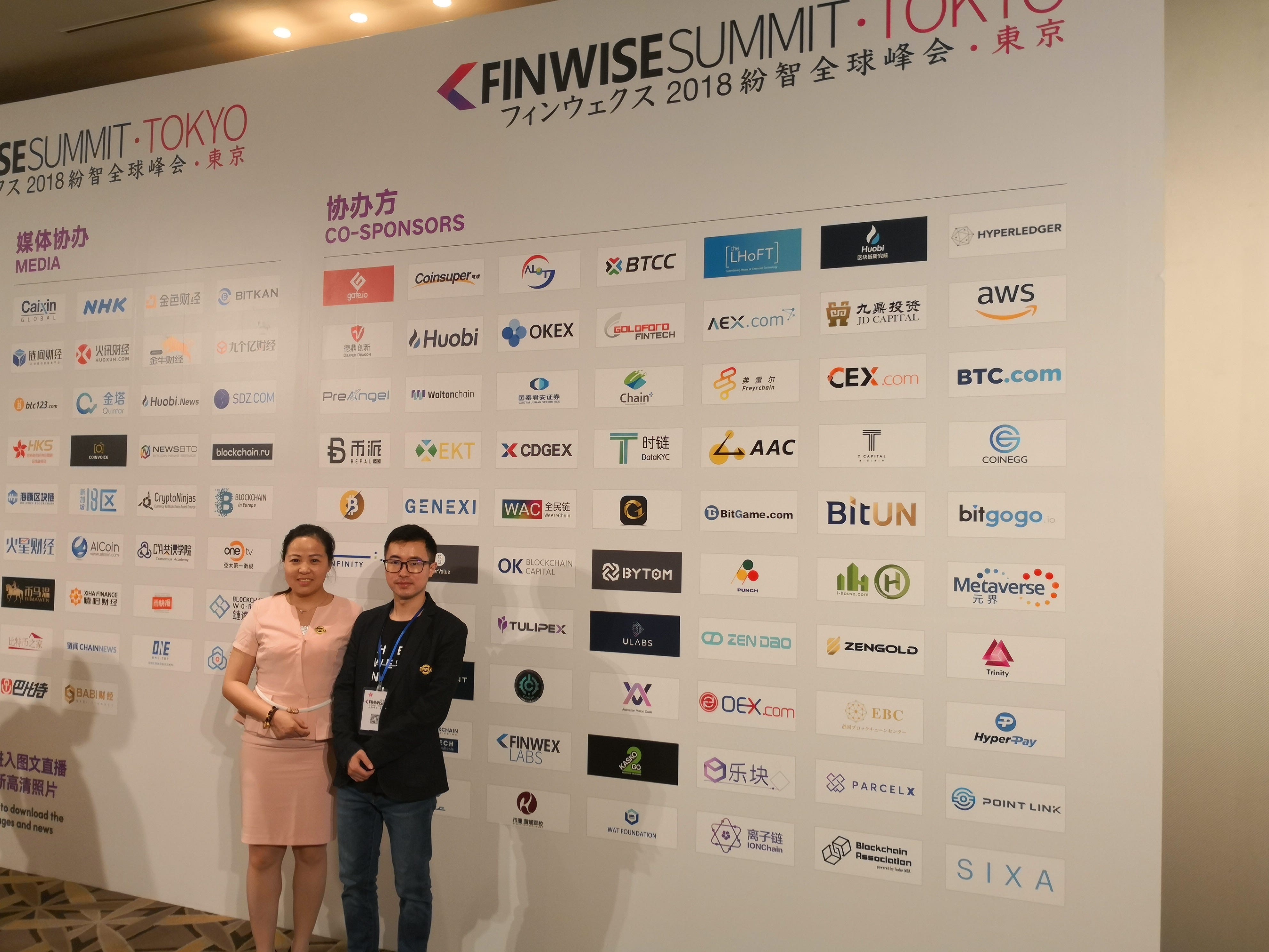 Event Report: FINWISE Blockchain Summit, 21–22 of May, Tokyo, Japa | by ...