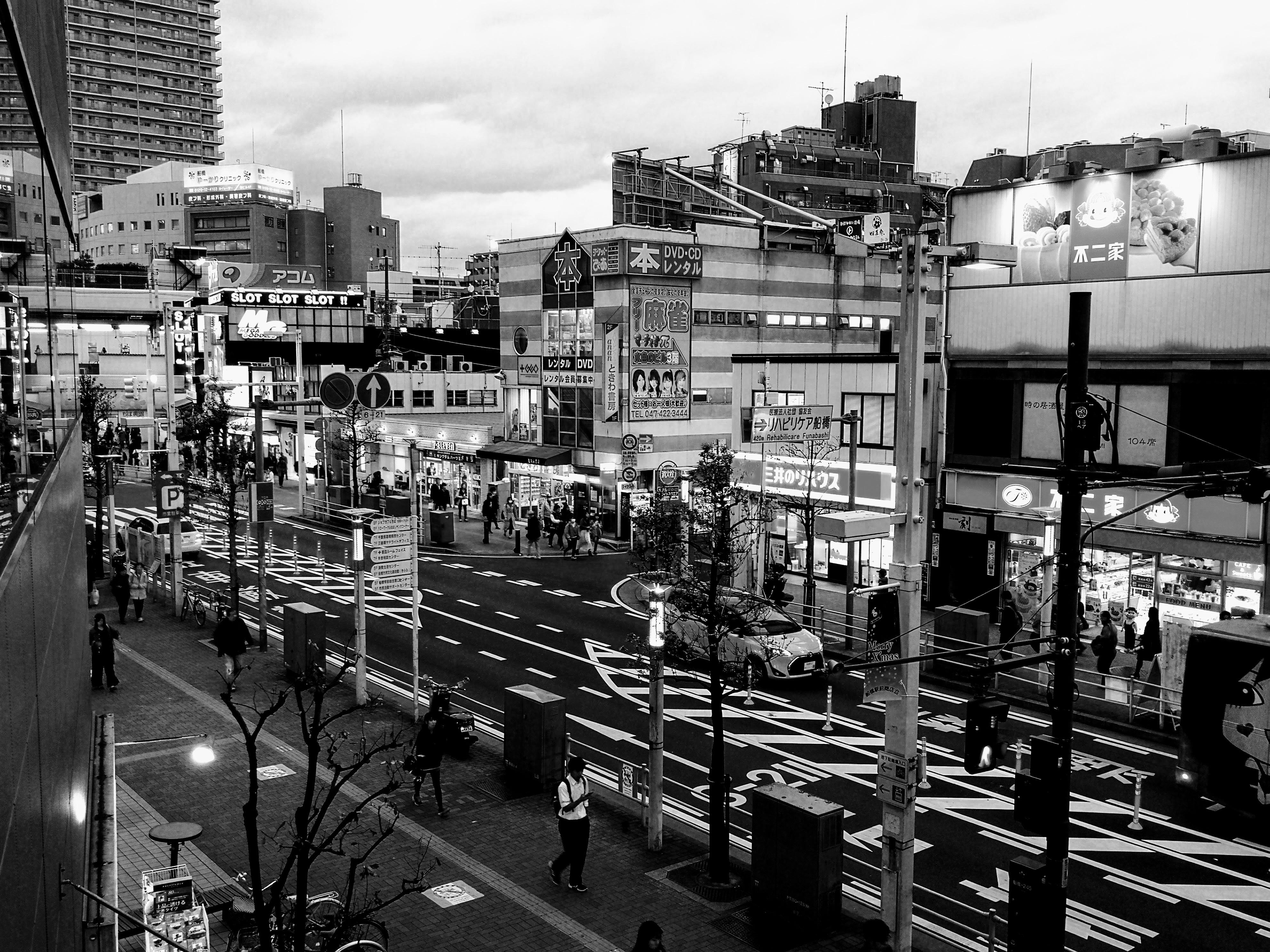 Funabashi. Scenery of a Japanese town near the… | by kabukawa | Medium