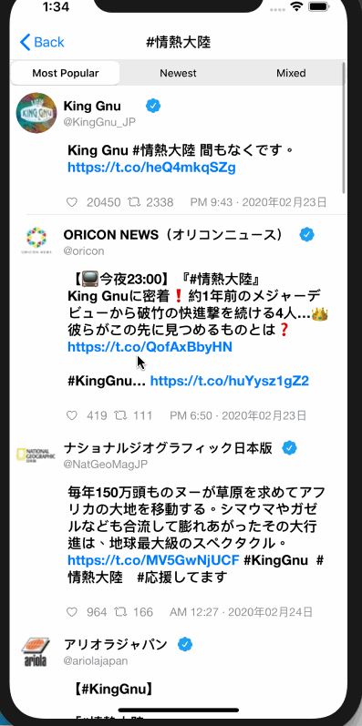 Ios Twitter Api串接 Json解析 Twrendings By Ramonehsu 彼得潘的 Swift Ios App 開發教室 Medium