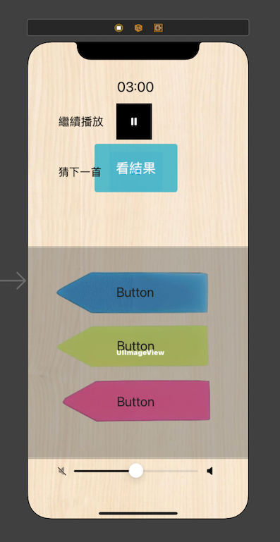 Episode 38 — 選擇題 App: 猜歌遊戲. 完整操作 | by Shien | 彼得潘的 Swift iOS App 開發教室 | Medium