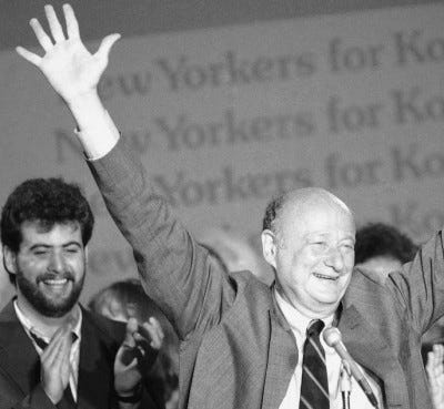 Edward Irving Koch, 1924–2013 | by Choire Sicha | The Awl | Medium