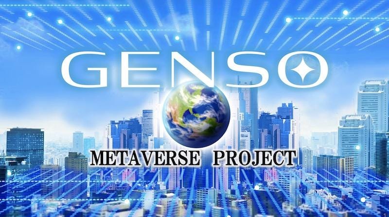 Genso Metaverse — Land & UGC/Whitepaper Update | by Nobara | GensoKishi ...