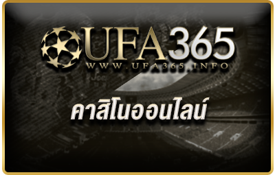 ิิฺฺBBB – Medium