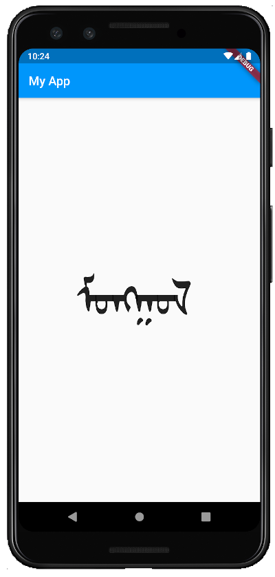 Including assets in a Flutter package | by Suragch | Flutter Community ...