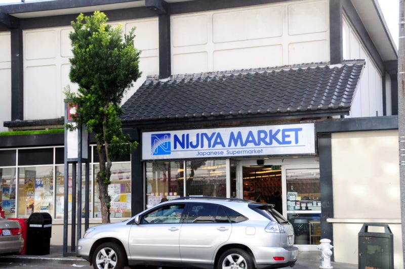 Nijiya Market and Japanese community | by Kazuyuki Suzuki | Medium
