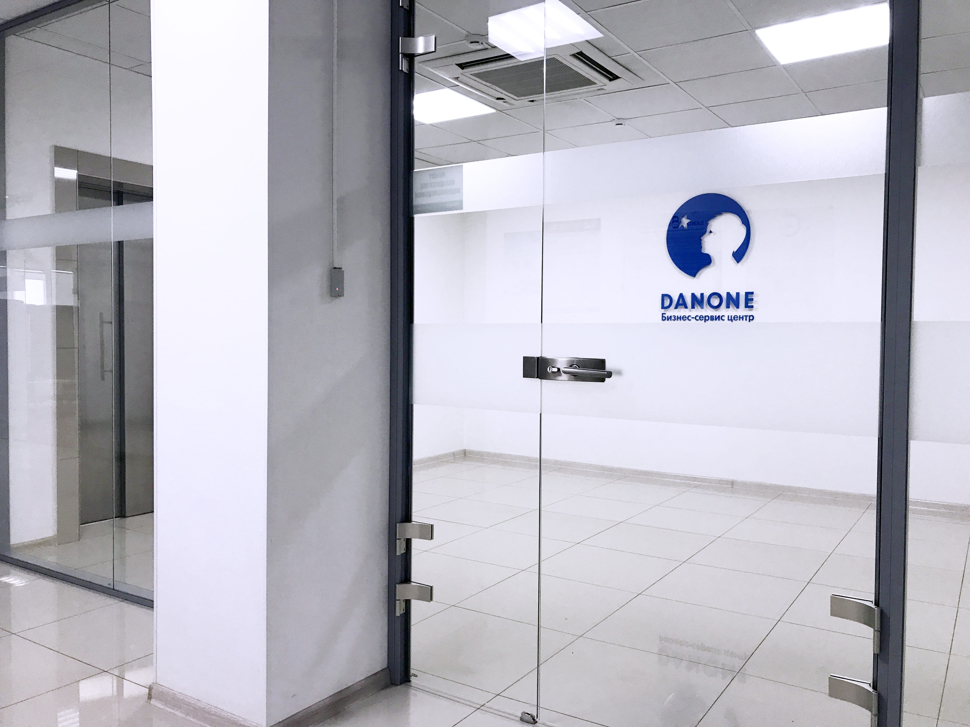 Walk through Danone’s offices, around the world | by Danone | Medium
