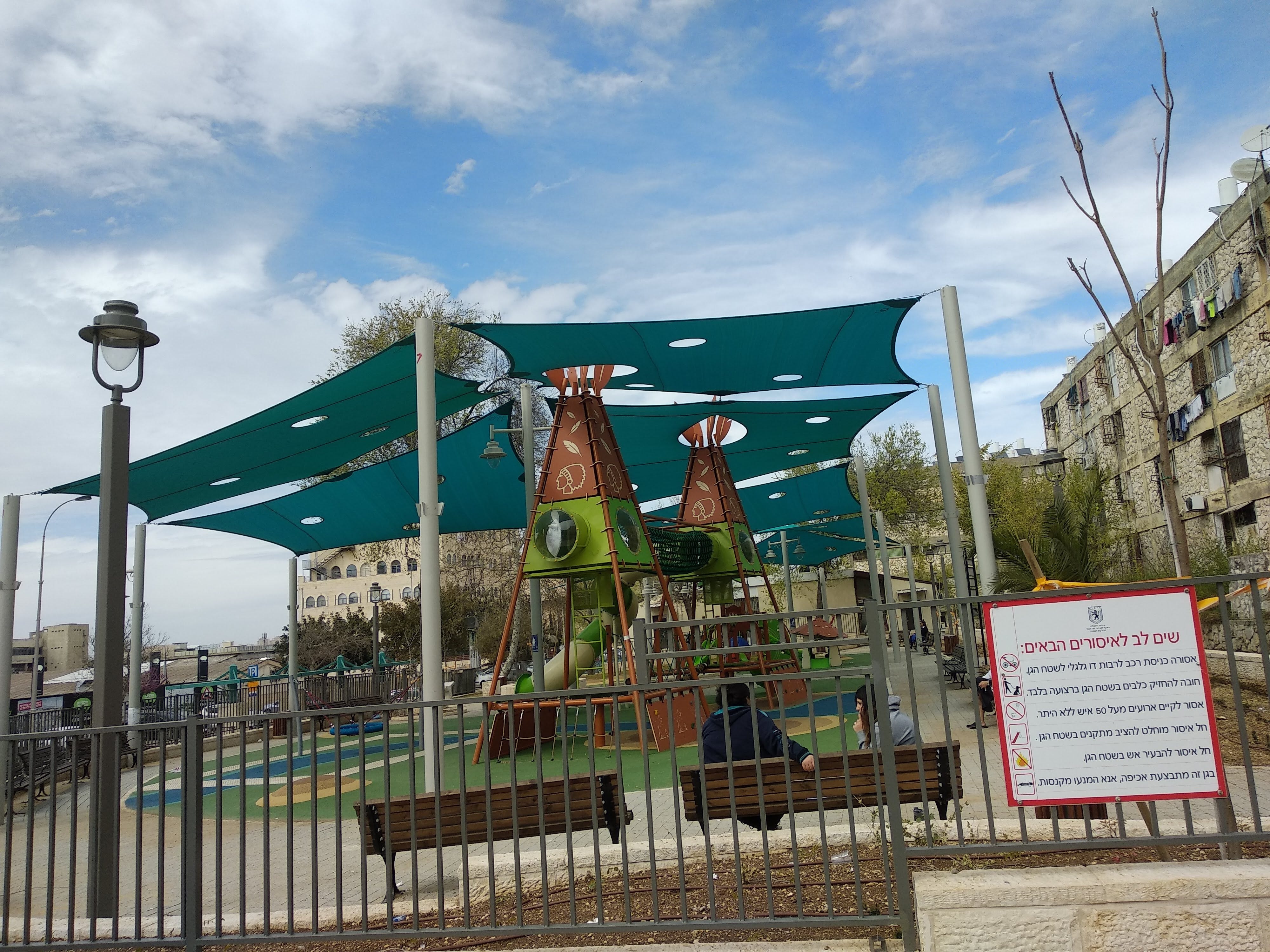 Playground design inspired by the Native American world by Sharon ...