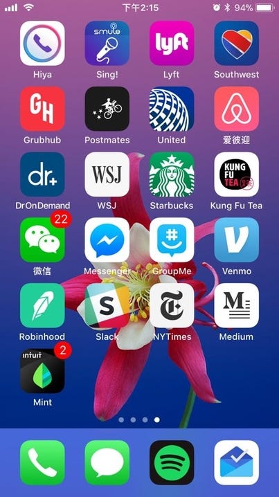 Why China’s “super-apps “ will never succeed in the US | by Christopher ...