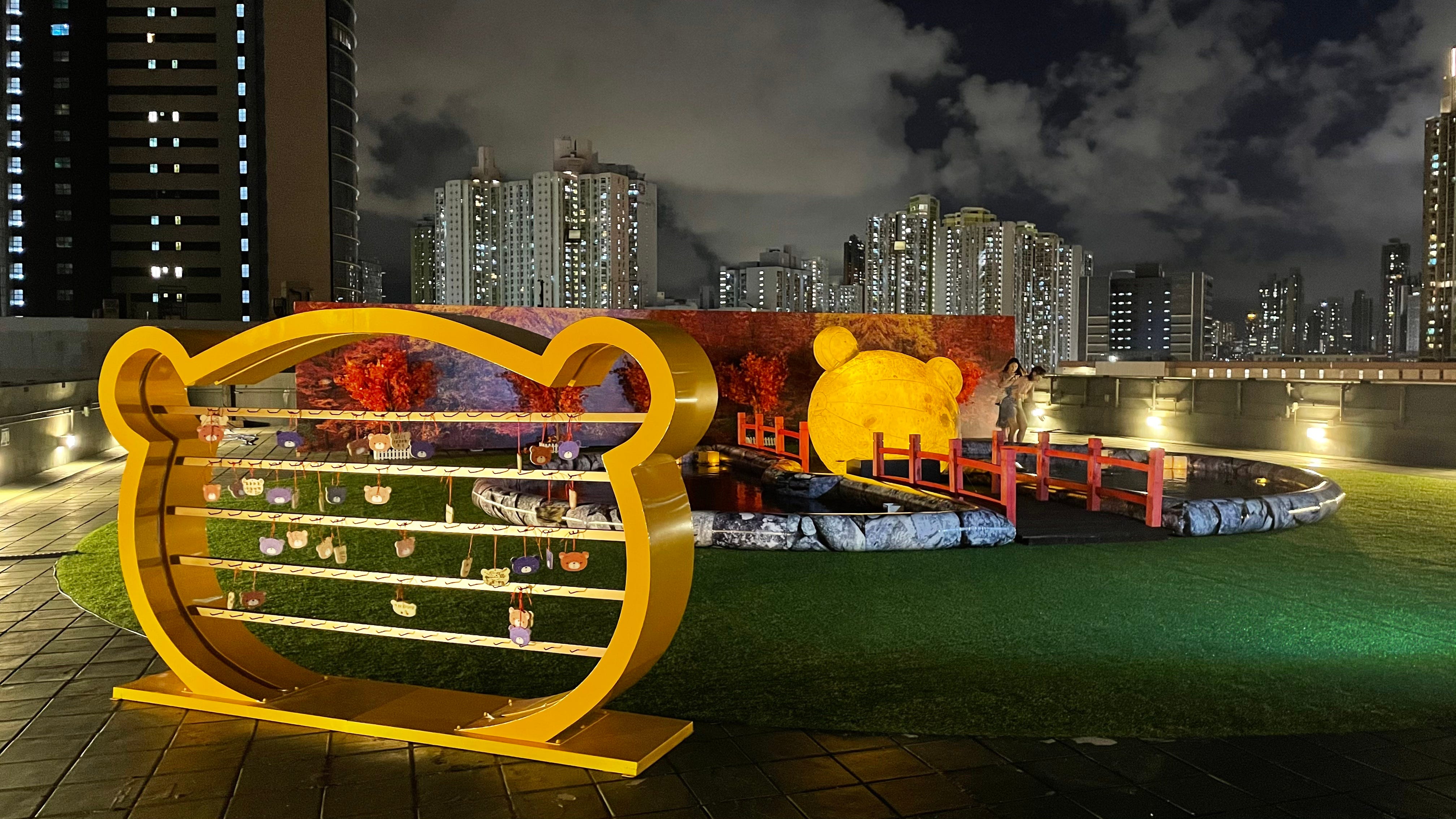 2021年中秋節特輯 - 港mall專題 - Medium
