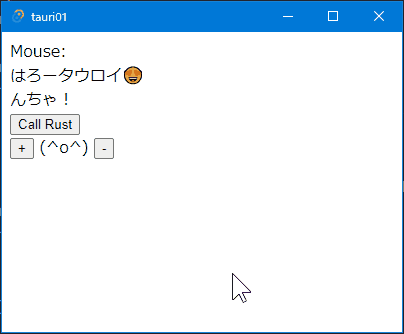 Trying to the Tauri GUI on Rust : 5. MessageBox and OpenFileDialog | Medium