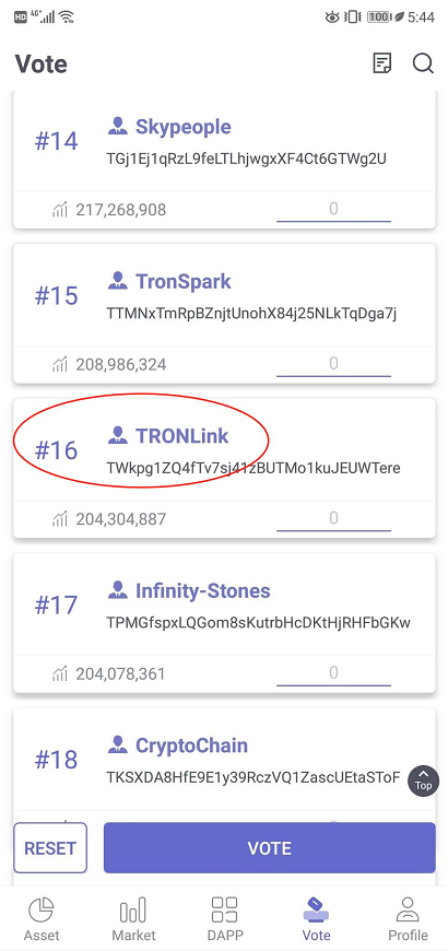 How to Vote for TronLink. Now VOTE tab is available in TronLink… | by ...