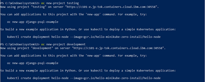 Build and Deploy Kontainer Images di Openshift Menggunakan S2I | by Ade Surya Iskandar ...