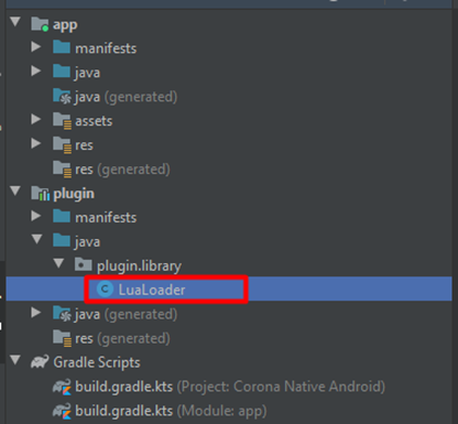 HMS Ads Kit Integration into Solar2D (Corona) Project | by Kayahan ...