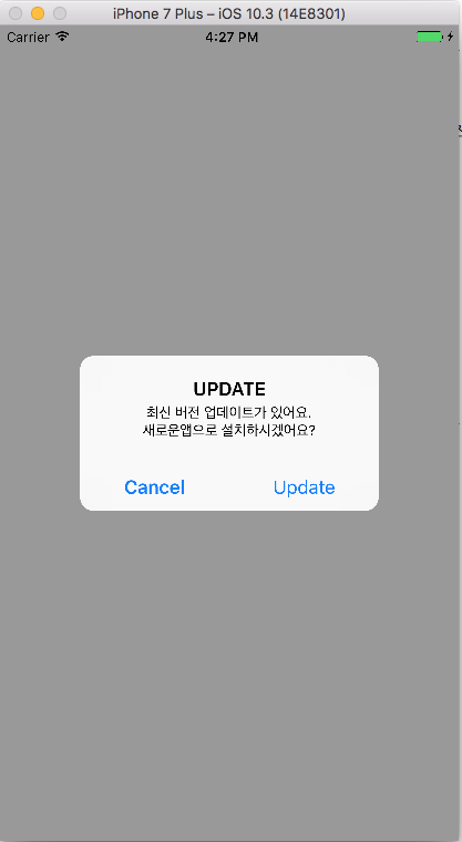 Firebase Realtime Db 이용 하기 Ios Firebase Realtime Db 이용 하기ios Using