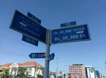 What’s up with the blue signs in Addis Ababa? | by Tewodros ...
