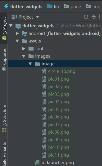 Flutter widgets 03 | Image. In this article, I will tell you more… | by NieBin | flutteropen ...