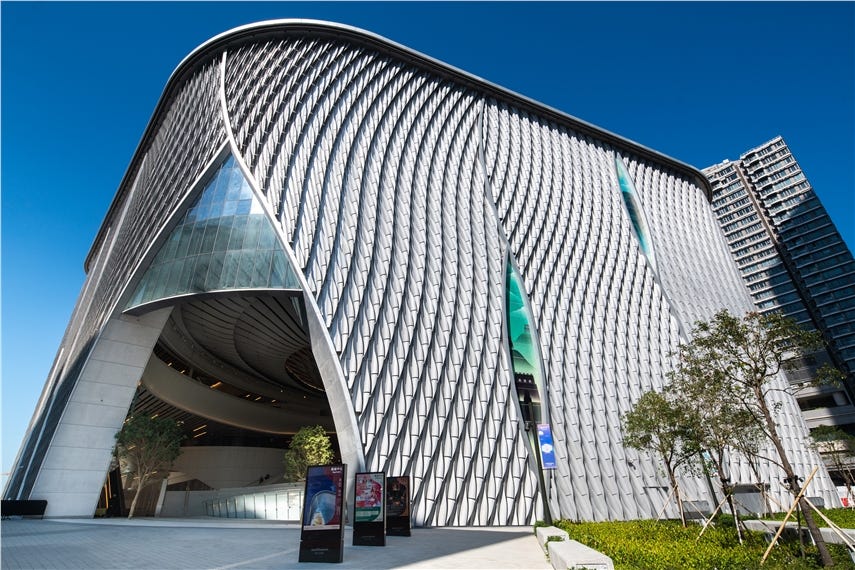 全球各界慶祝 私處中心開張. Xiqu Centre Grand Opening | by Jason Chui | Medium