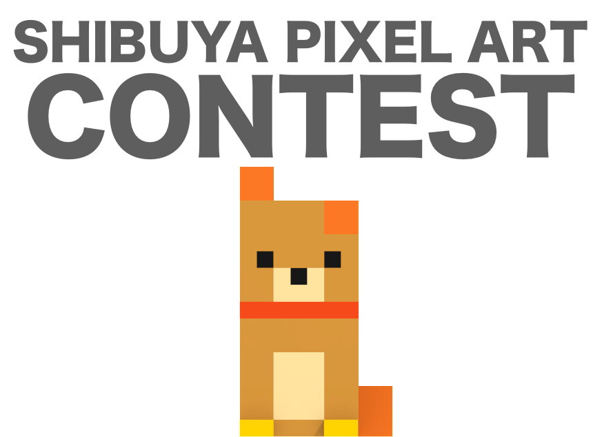 SHIBUYA PIXEL ART CONTESTで入賞しました！ | by henteko | Medium
