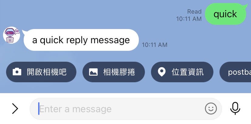 GitHub - bingyan-tsai/Chatbot-Day6: 為聊天機器人加上快速回覆選單