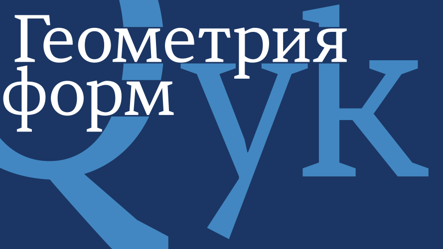 Friday freebies. Привет, бихансеры! Сегодня —… | by Vladimir Klimenko ...