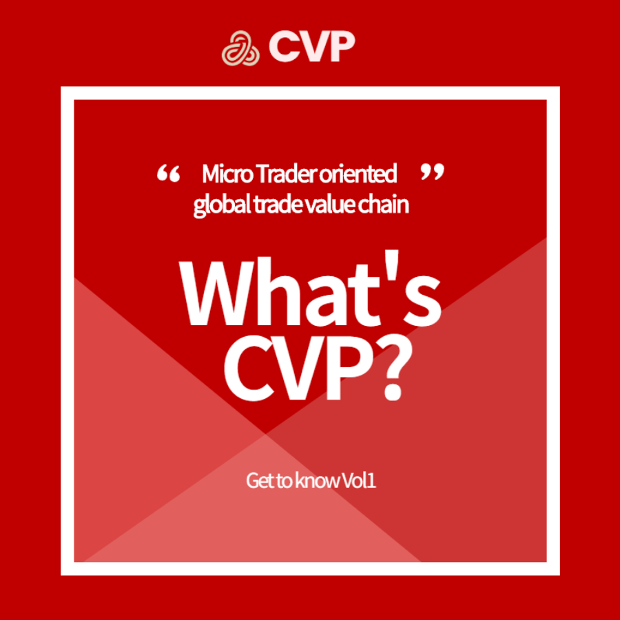 Get to know CVP- Card News Vol.1. Hello it’s CVP we are delivering card ...