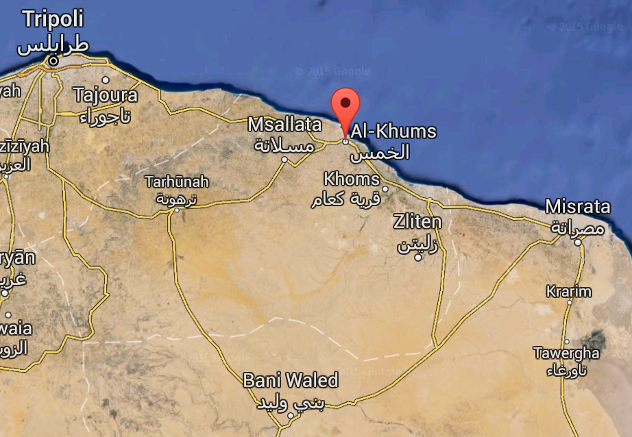 ISIS Bombs Khoms Checkpoint. Late in the evening of 10 November… | by ...