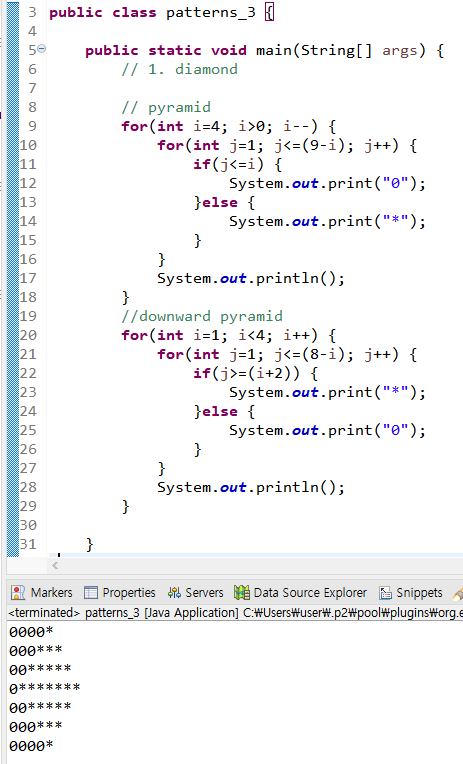 Java 8 | Pattern Practice 3 — Diamond | by Student Kim | Buzz Code | Medium