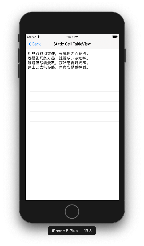 TableView測試的零散筆記. UITableView/Cell/Header | by MikeWang | 彼得潘的 Swift iOS App 開發教室 | Medium