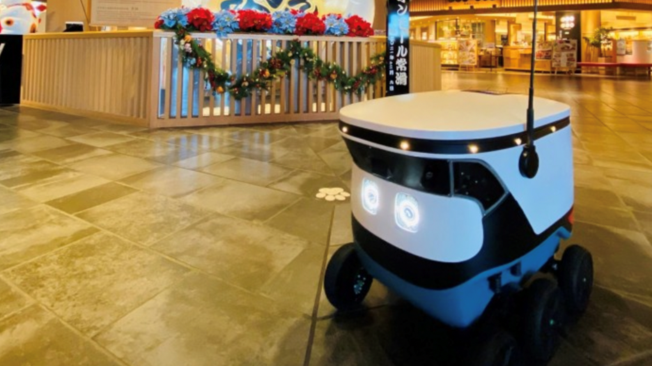 Mitsubishi Electric Partners with Startup Cartken to Enter Robotic ...