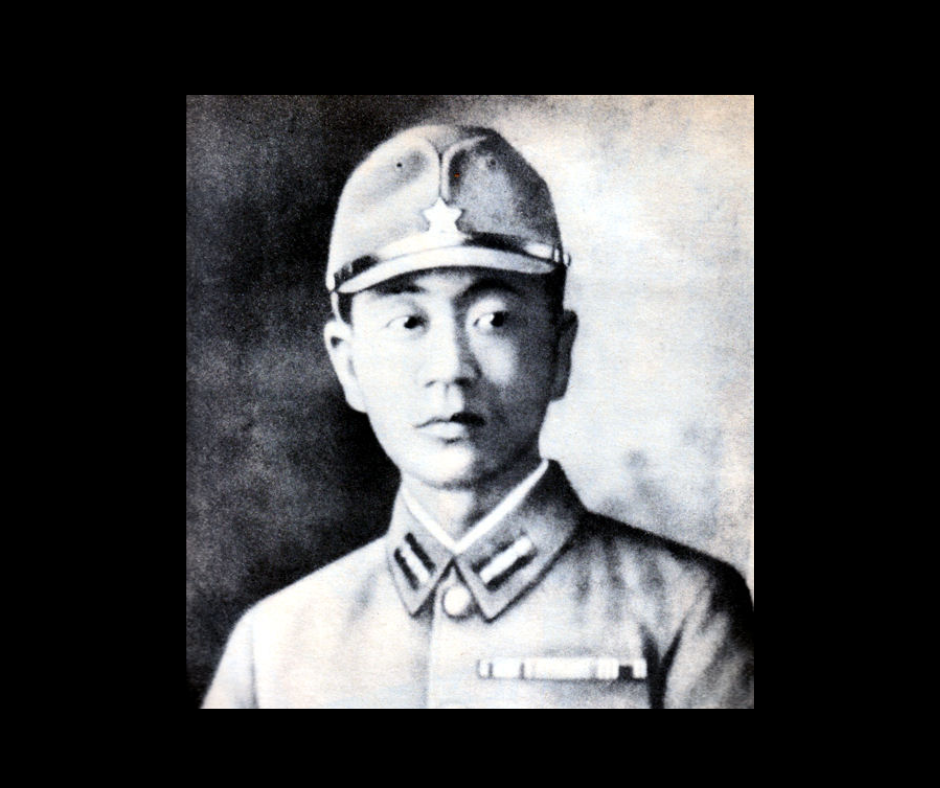 This Japanese World War II Soldier Did Not Surrender for 28 Years | by ...