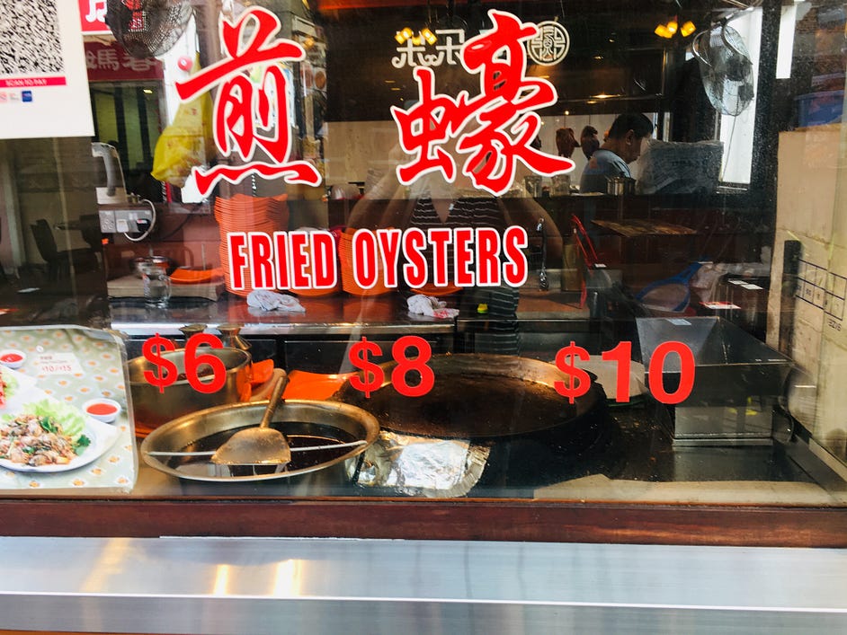 Eating My Way Across Asia: Singapore | by Leslie Wibberley | One Table ...