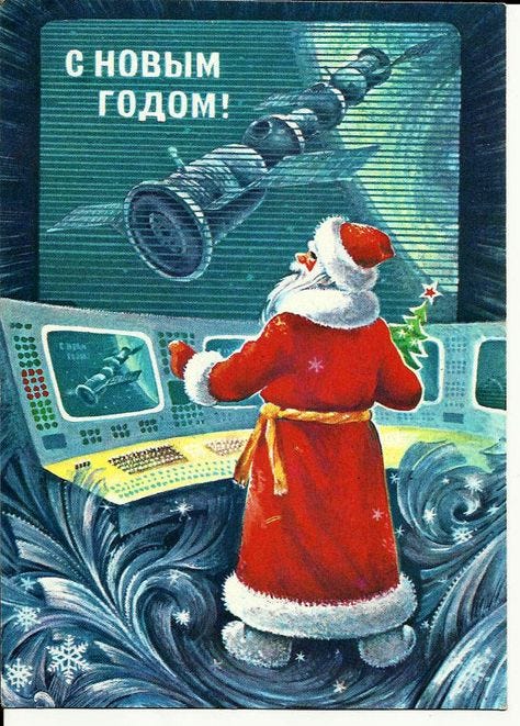 The Soviet Santa Claus. The season of Christmas draws nearer… | by ...