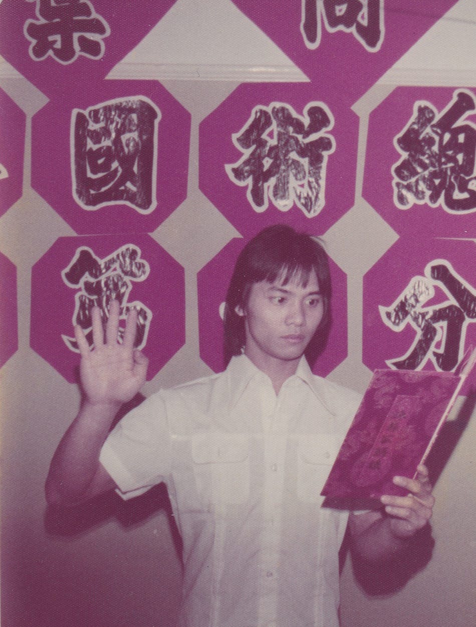 How I Became a Master of Wing Chun Kung fu | by Austin Goh | Medium