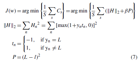 Reading: Jin ACCESS’18— Fast QTBT Partition Algorithm for Intra Frame Coding through ...
