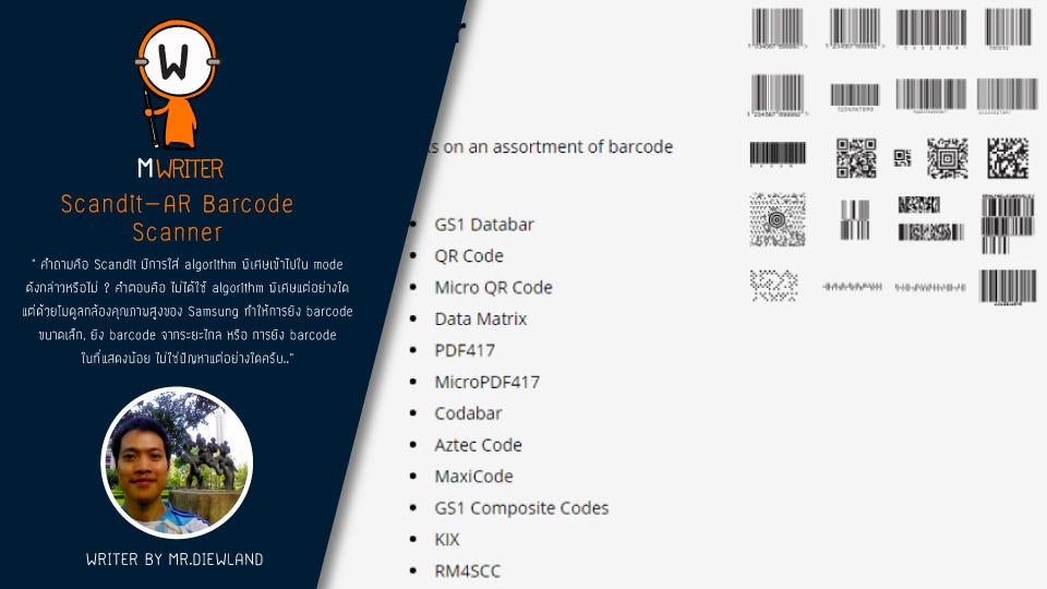 Scandit — AR Barcode Scanner. สัปดาห์ก่อนผมได้ไปเทรน Scandit ที่… | by ...