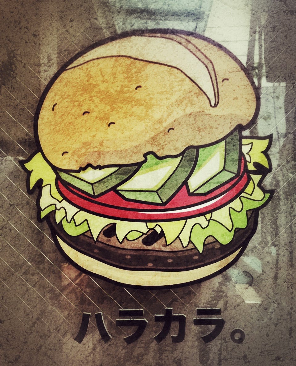Harakara Burger, Omotesando. Harakara Burger Omotesando is the… | by J ...