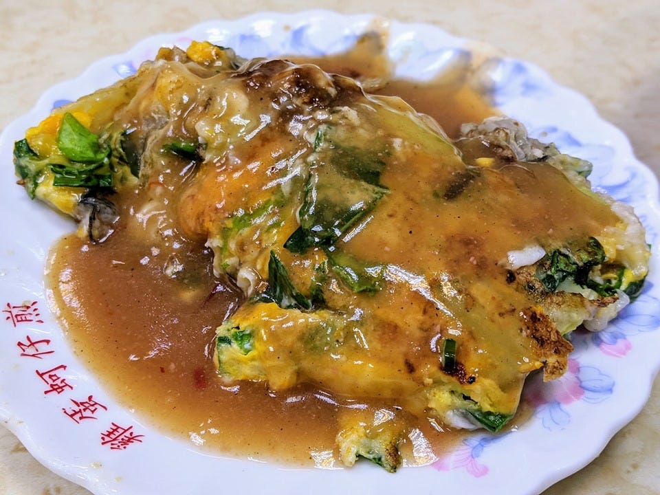 fantastic-oyster-omelette-g05-writing-2-medium