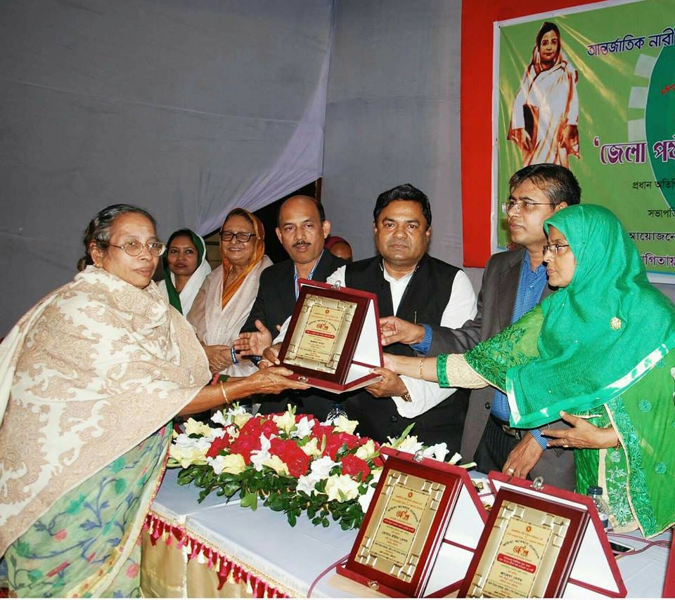 5 successful women Awarded ` Joyeeta’ in Barisal | by Sohanur Rahman ...