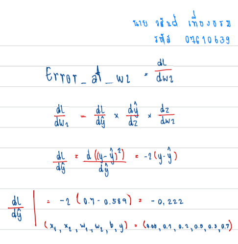 Implement the Back-propagation Algorithm from Scratch with NumPy | by Wasan Thaingthum | Medium