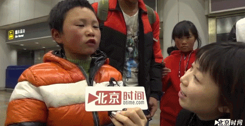 China’s little ‘Ice Boy’ arrives in Beijing for ‘dream vacation’ | by ...