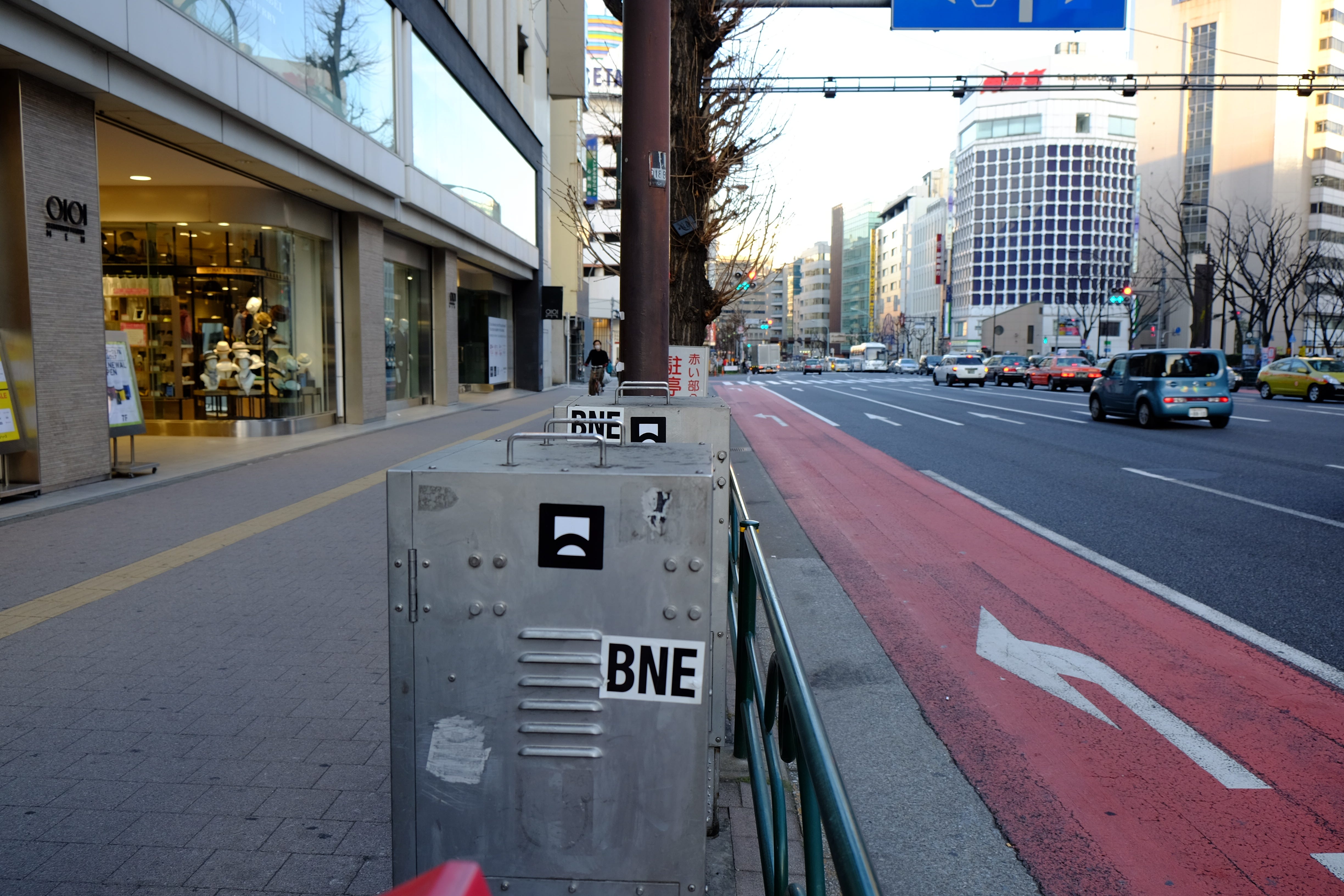 Graffiti in Japan. Wanto, MQ, Tom, Blake, Rust, 246 crew… | by RaT Corp ...