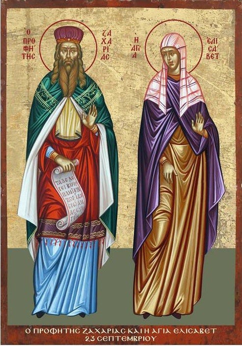 ⁣SEPTEMBER 23: Celebration the Prophet Zachariah and Saint Elizabeth ...