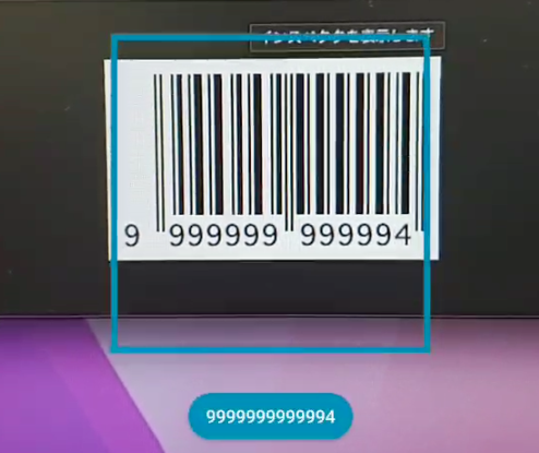 Support Barcode Scanner Plugin. Monaca launched a Barcode Scanner… | by takuya | The Web Tub ...